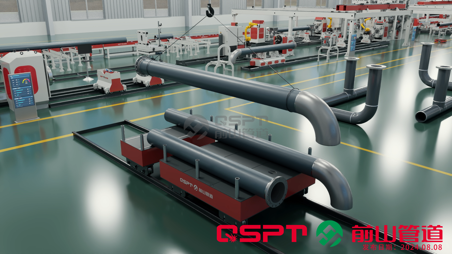 Remote control RGV trolley transportation system for pipe sections for Sale