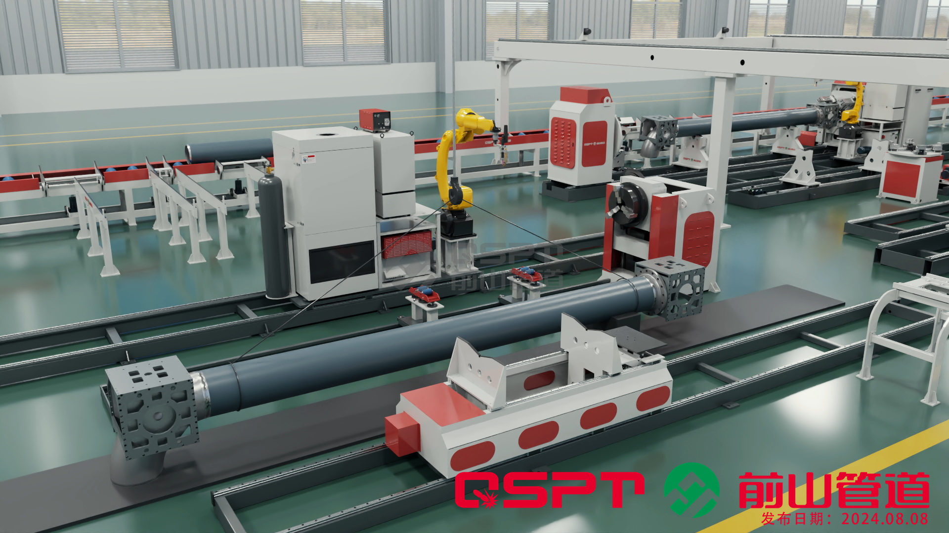 Intelligent pipe fitting demolding system for pipe sections Supplier